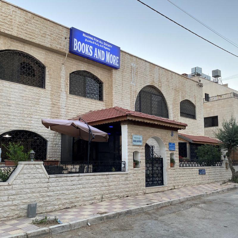 Project Jordan: Books and More